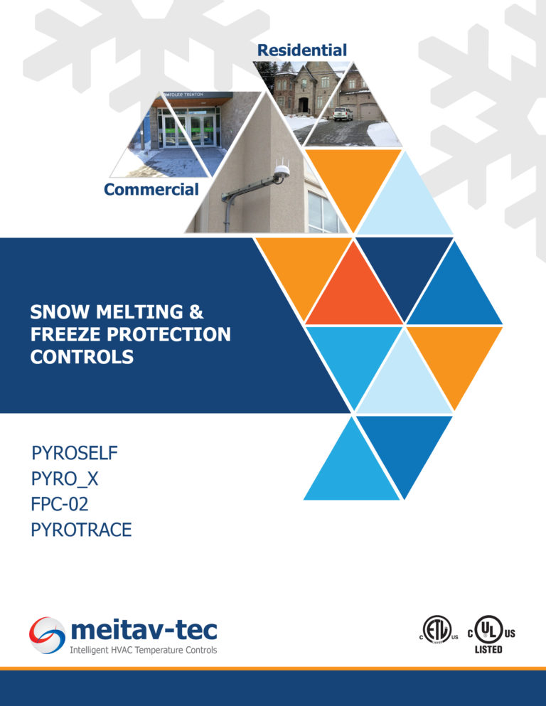 Literature - Meitav-Tec